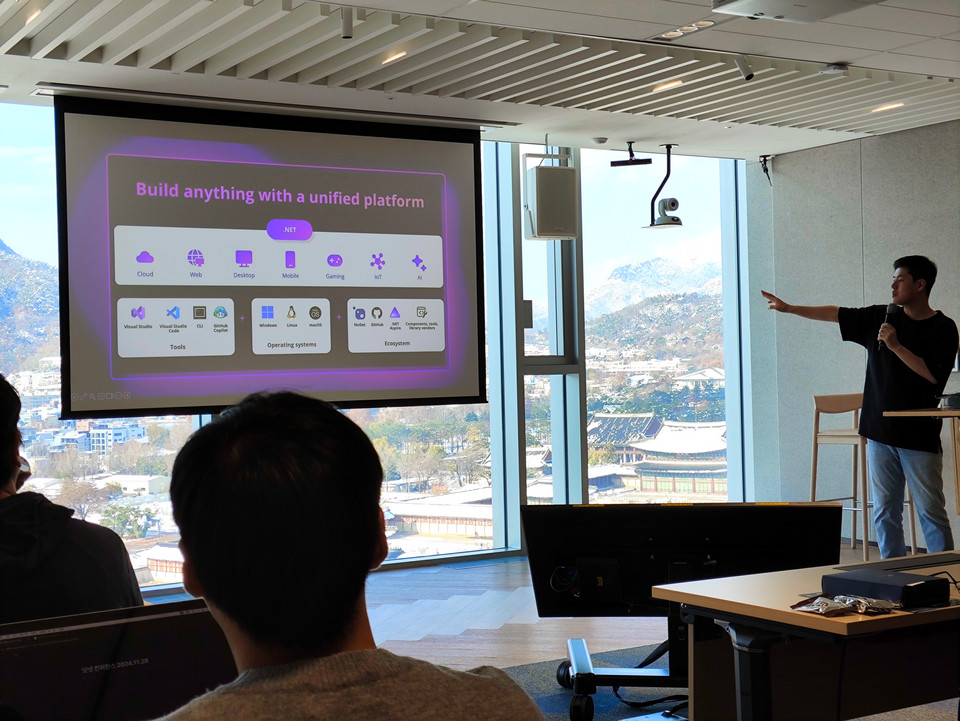 .NET Conf. 2024 @한국마이크로소프트 : 루돌넷